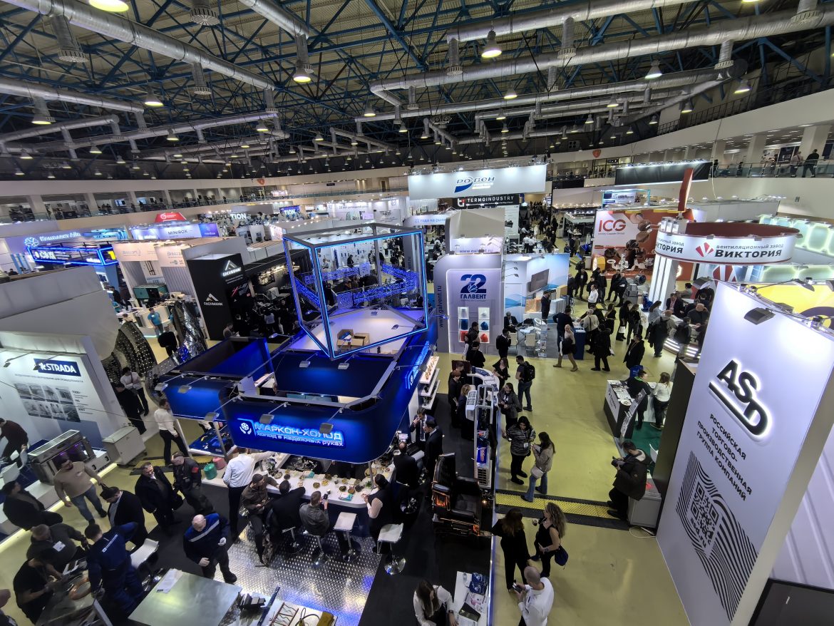 HAIDING participates Climate World Expo. in Moscow, Russia – Haiding ...
